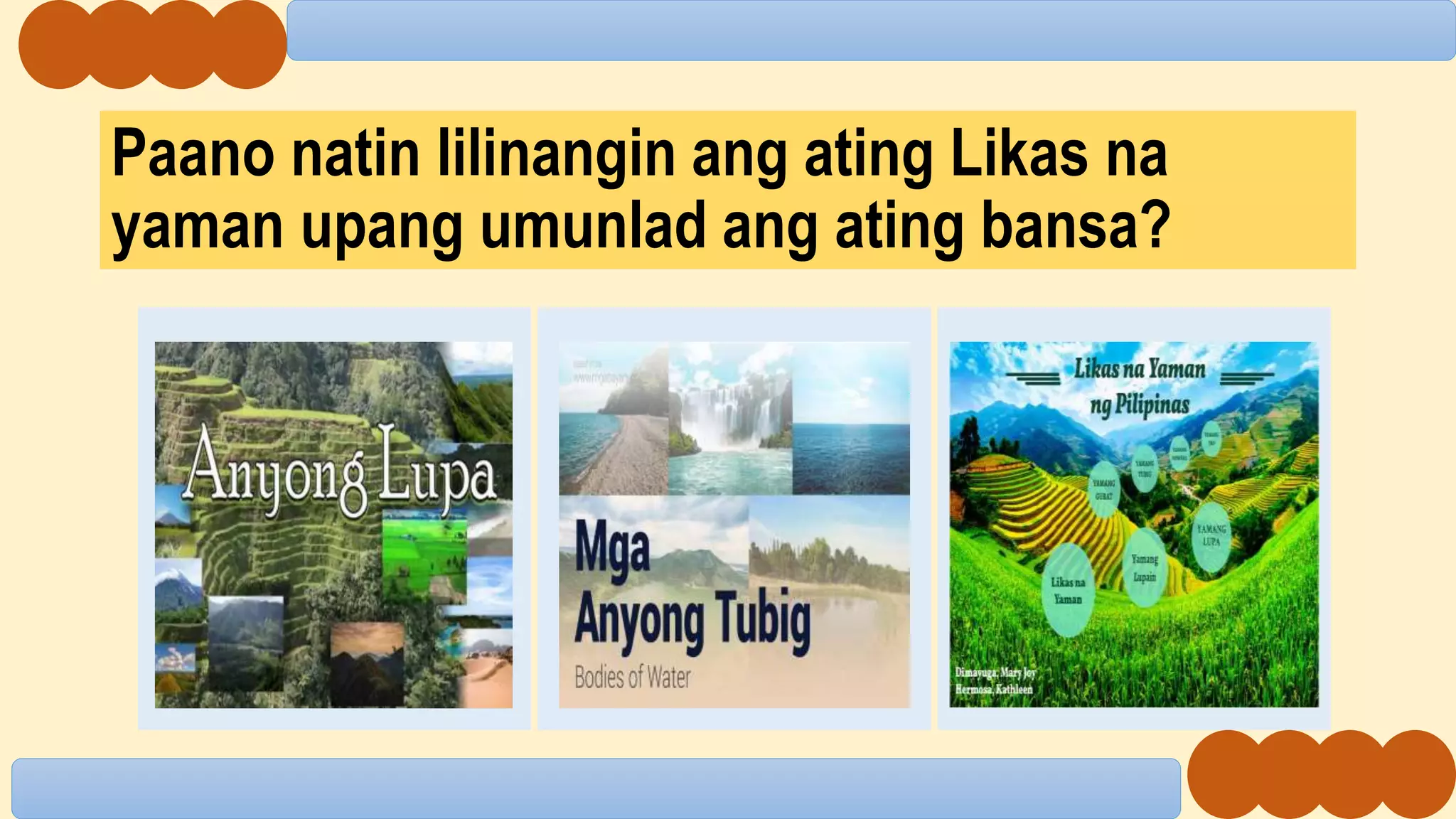 Katangiang heograpikal ng pilipinas | PPTX