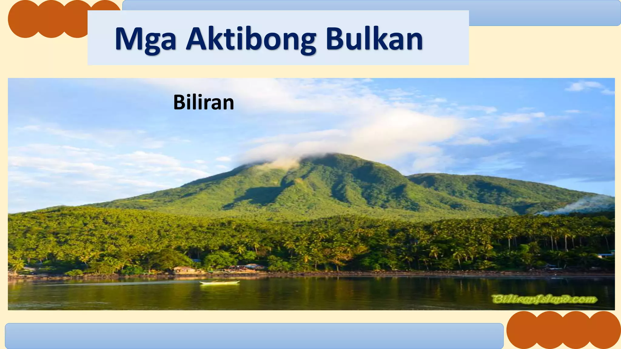 Katangiang heograpikal ng pilipinas | PPTX
