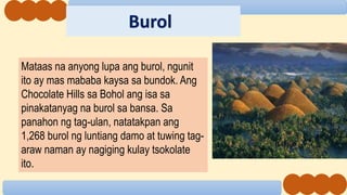 Katangiang heograpikal ng pilipinas | PPTX