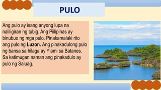 Katangiang heograpikal ng pilipinas | PPTX