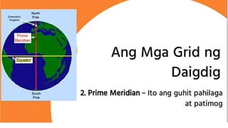 Katangiang Pisikal ng Daigdig | PPTX