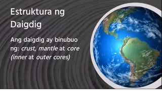 Katangiang Pisikal ng Daigdig | PPTX