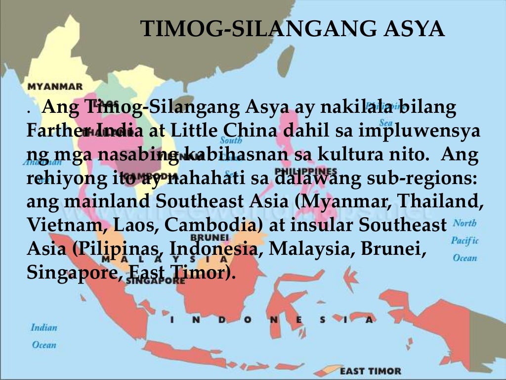 Katangiang Pisikal Ng Pilipinas Mosop
