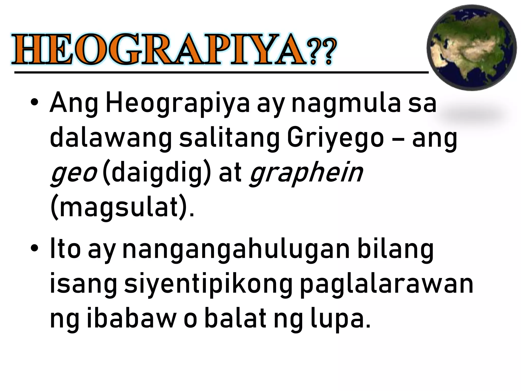 KATANGIANG PISIKAL NG ASYA.pptx