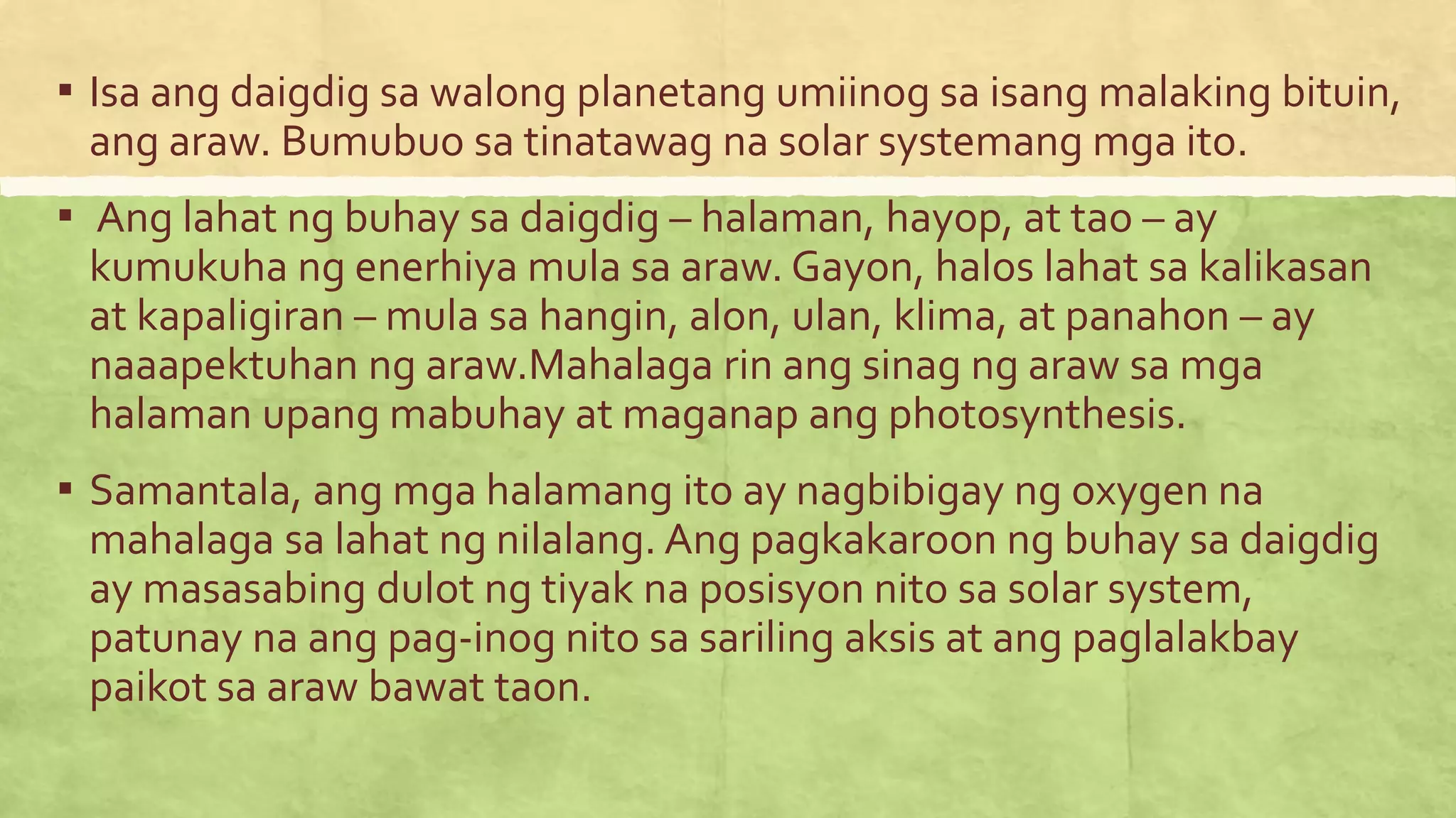 Katangiang Pisikal ng Daigdig | PPTX