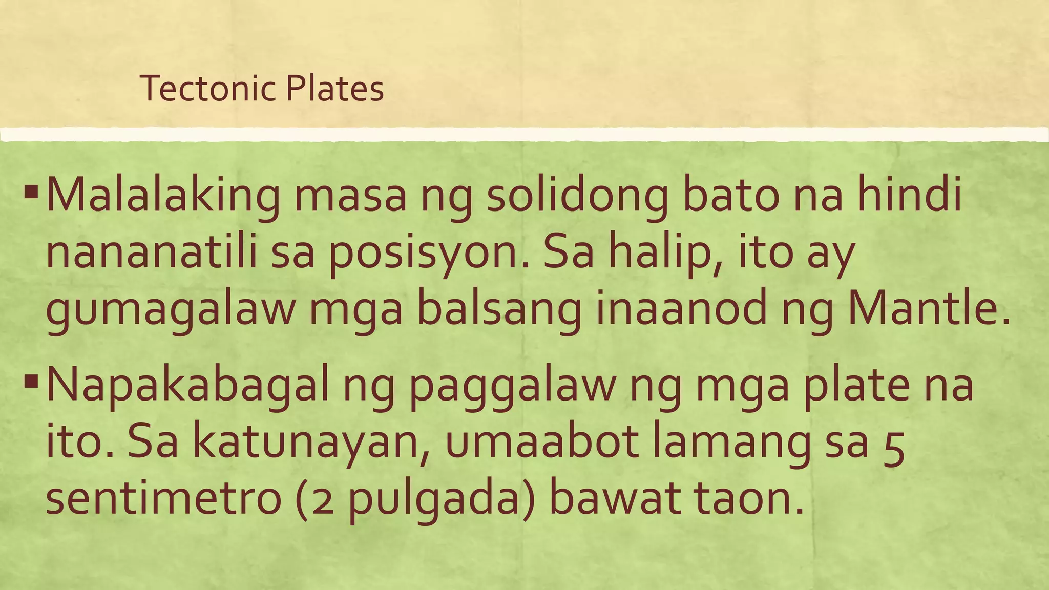 Katangiang Pisikal ng Daigdig | PPTX