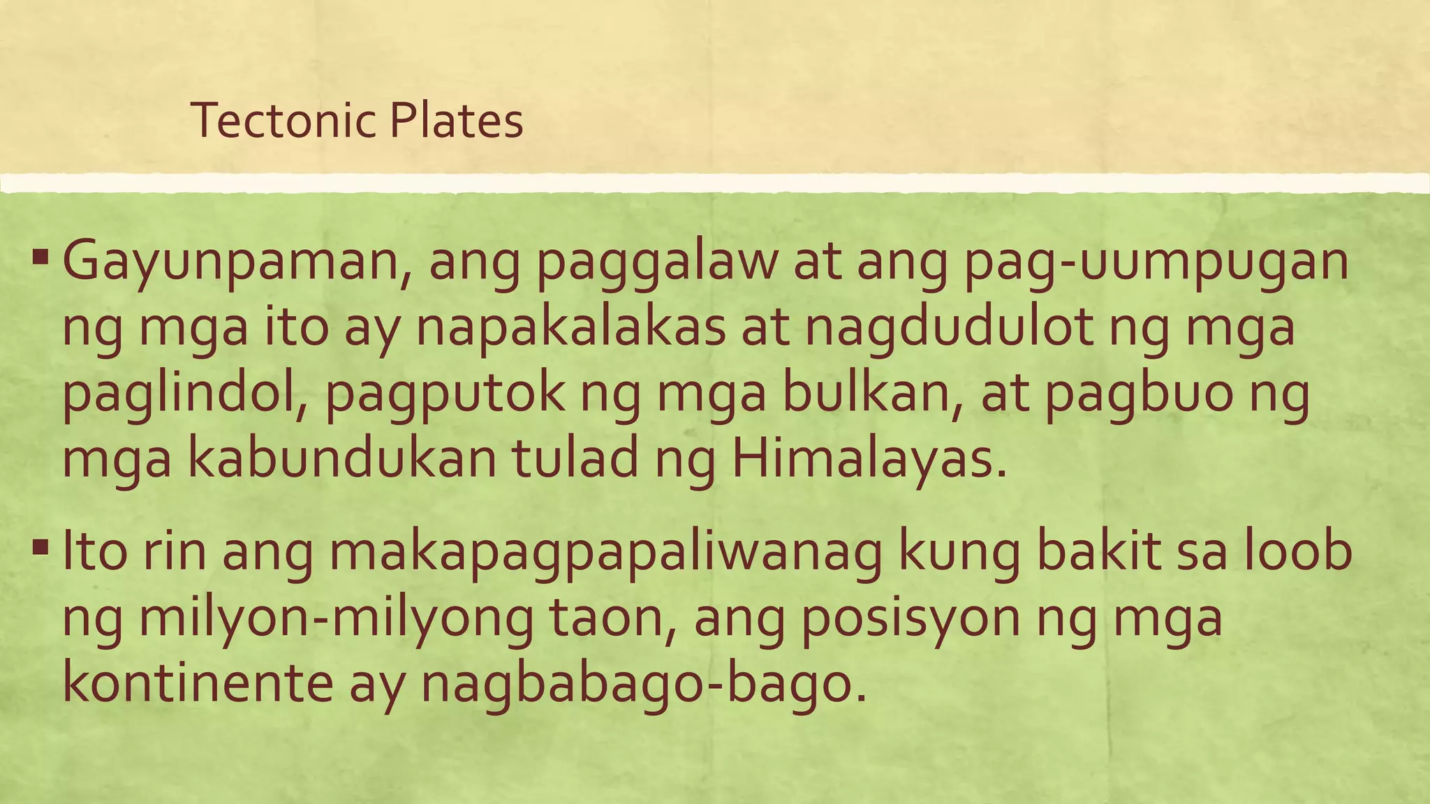 Katangiang Pisikal ng Daigdig | PPTX