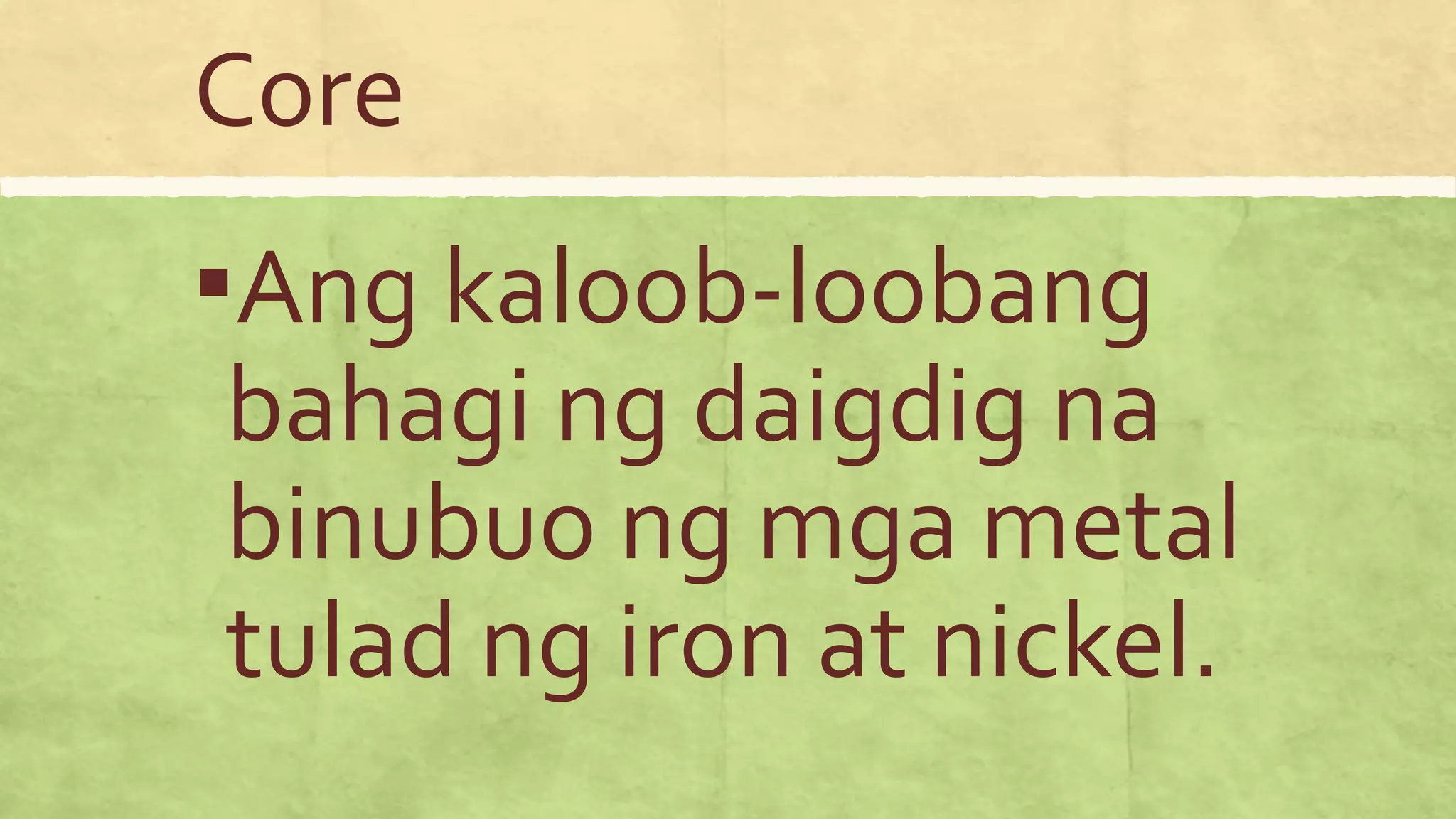 Katangiang Pisikal ng Daigdig | PPTX