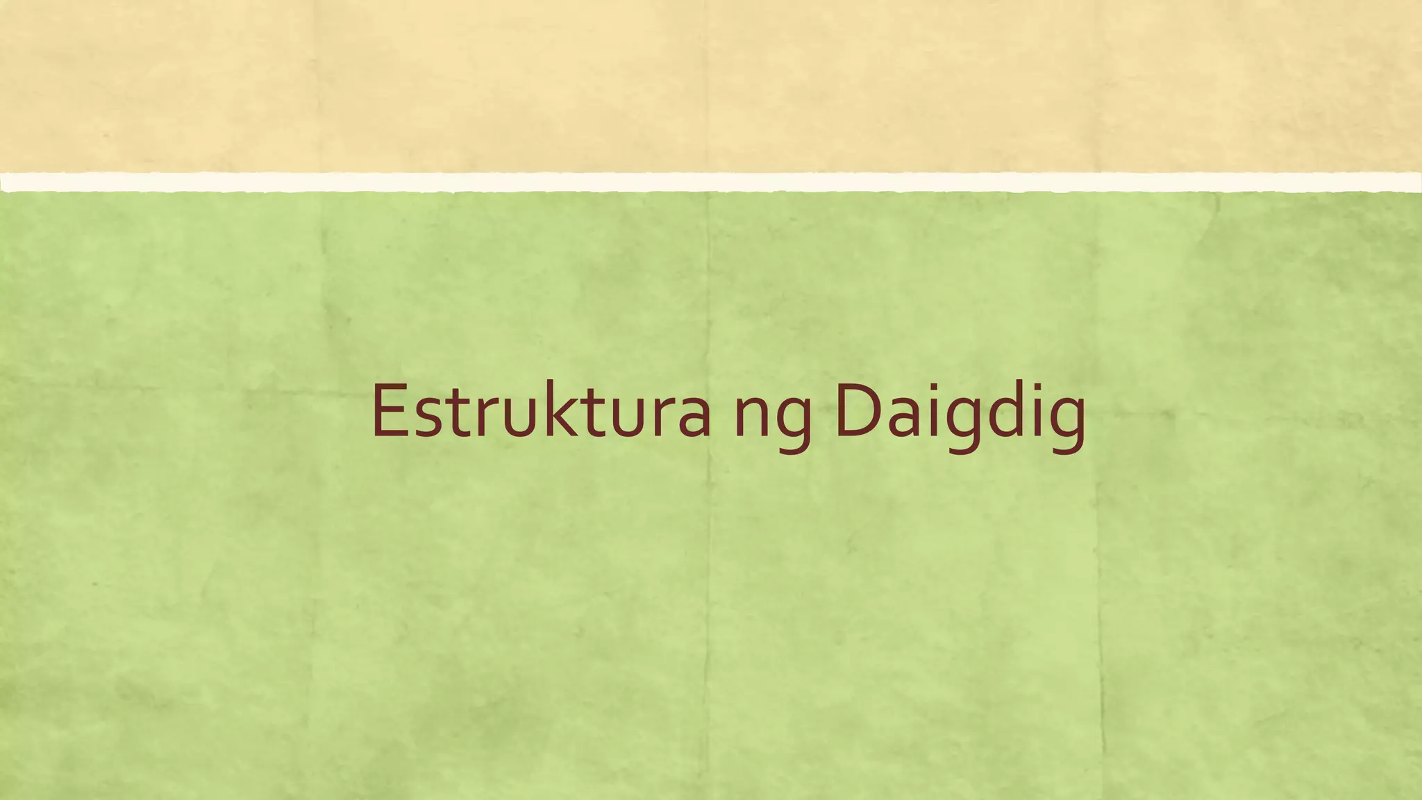 Katangiang Pisikal ng Daigdig | PPTX