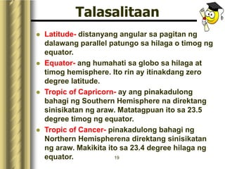 Katangiang Pisikal ng Daigdig | PPTX