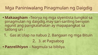 katangiangpisikalngdaigdig-2023-2024.pptx