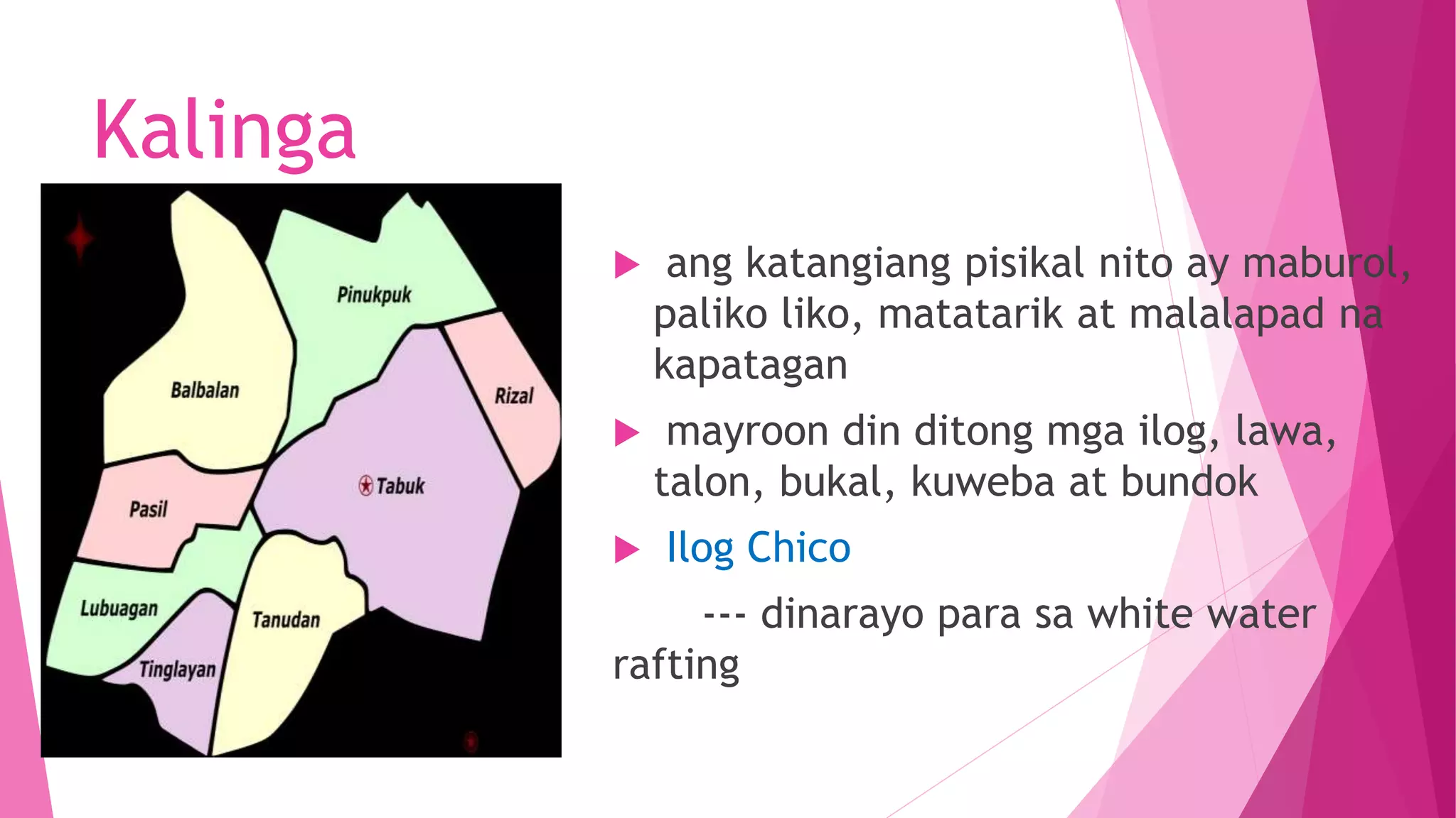 Katangiang Pisikal ng mga Lalawigan | PPTX