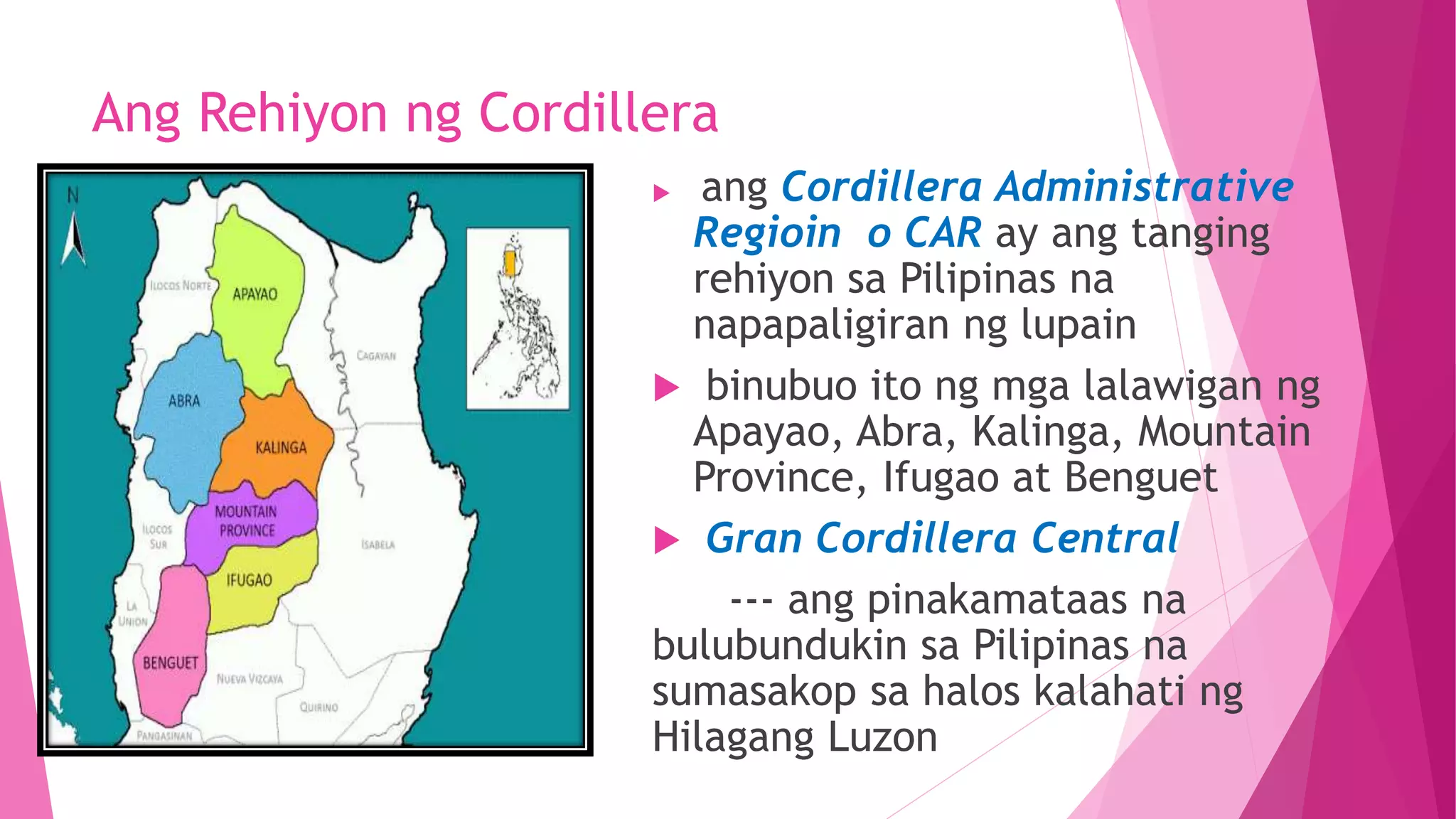 Katangiang Pisikal ng mga Lalawigan | PPTX