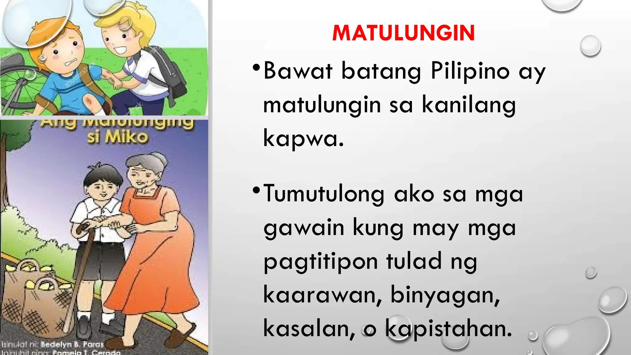 Katangian ng batang pilipino .pptx