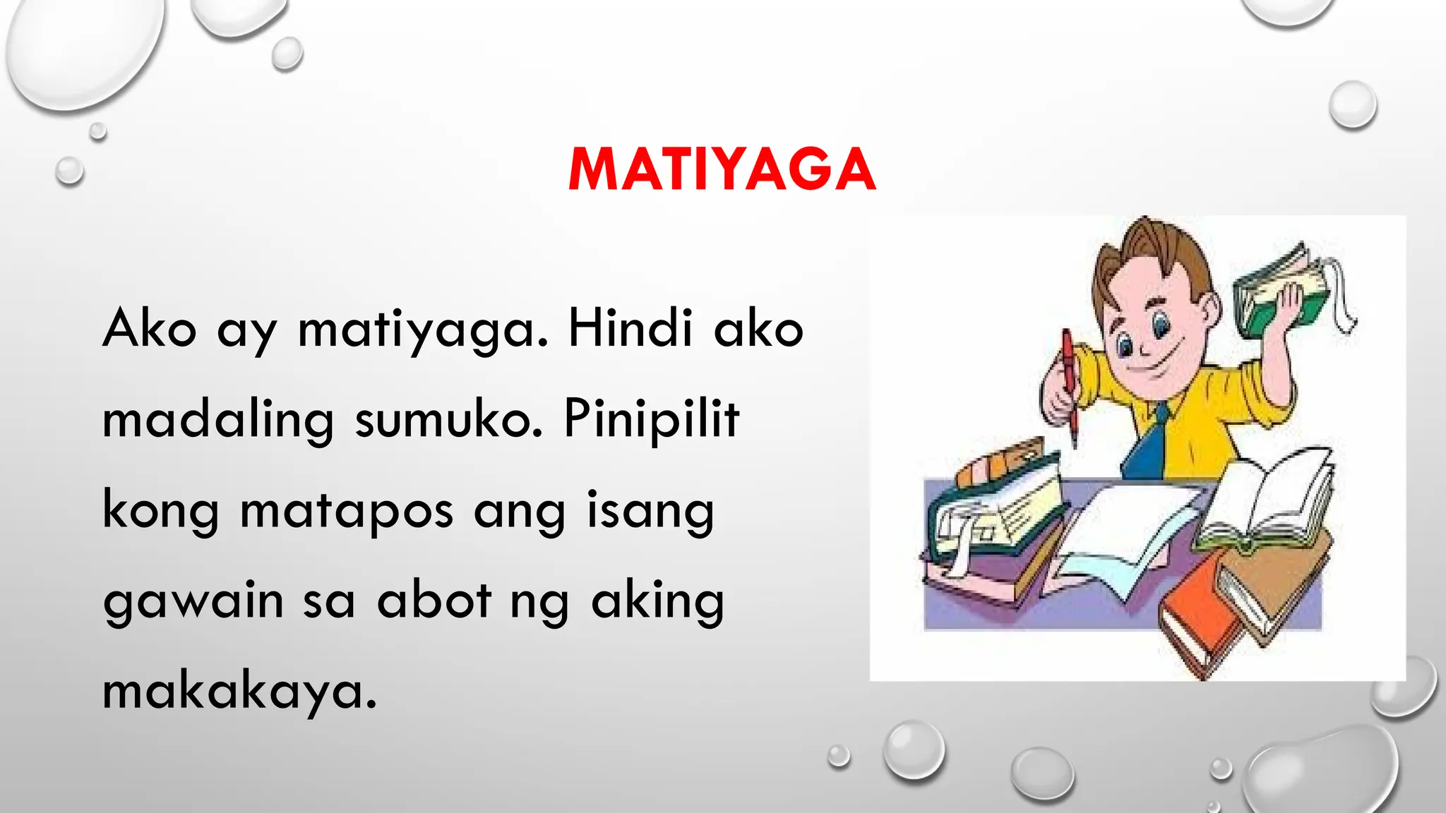 Katangian ng batang pilipino .pptx