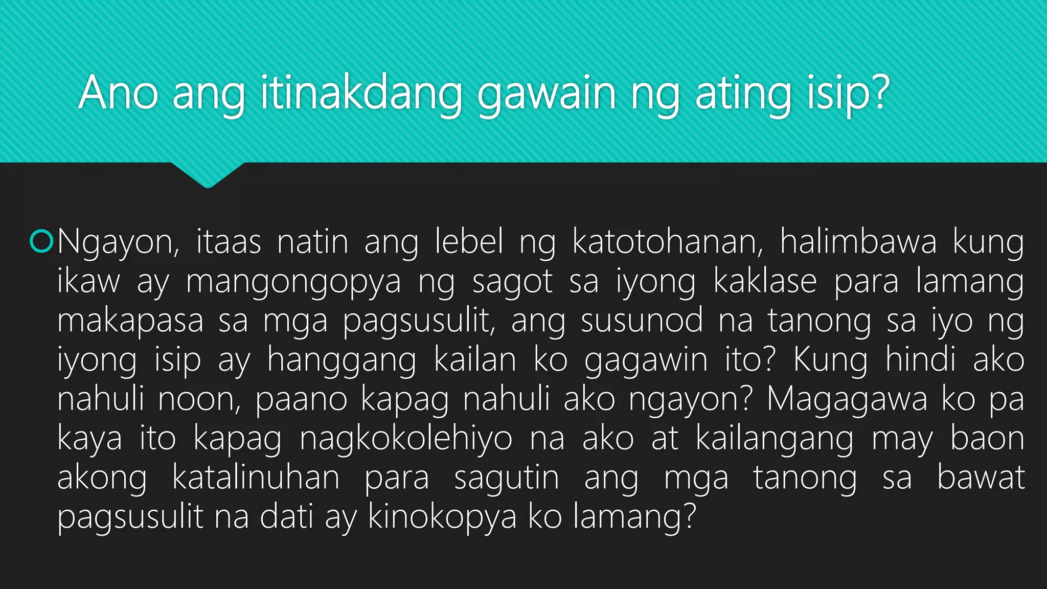 Katangian ng isip at kilos loob | PPTX
