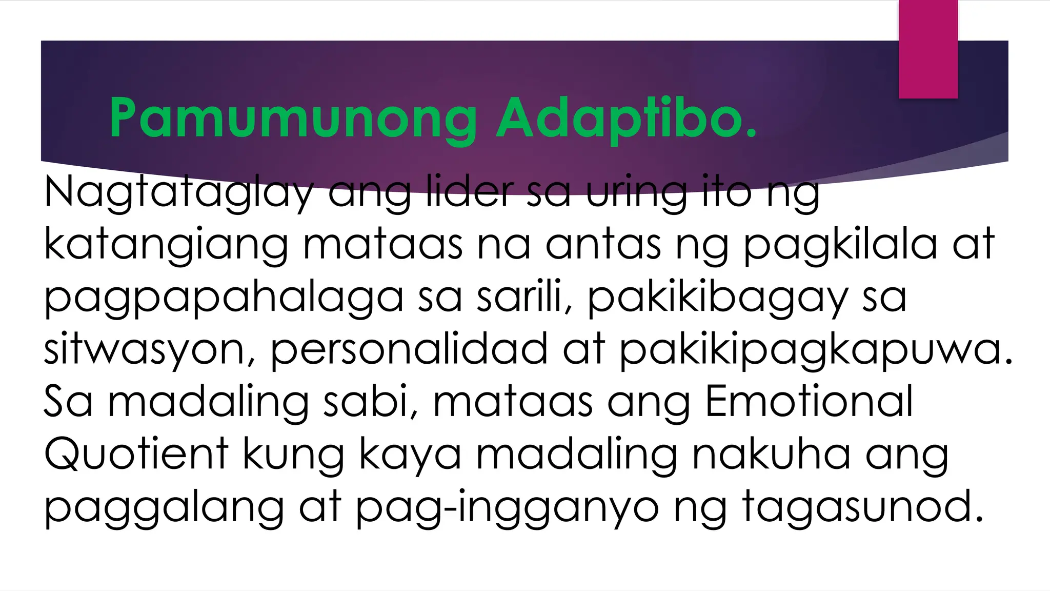 Katangian ng Lider at Tagasunod.pptx edukasyon sa pagpapakatao 8 | PPTX