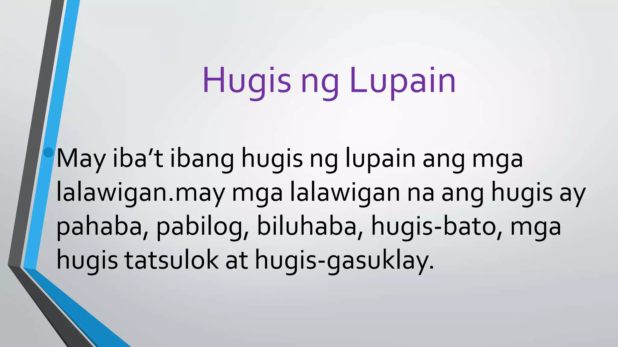 Katangian ng mga Lalawigan | PPTX