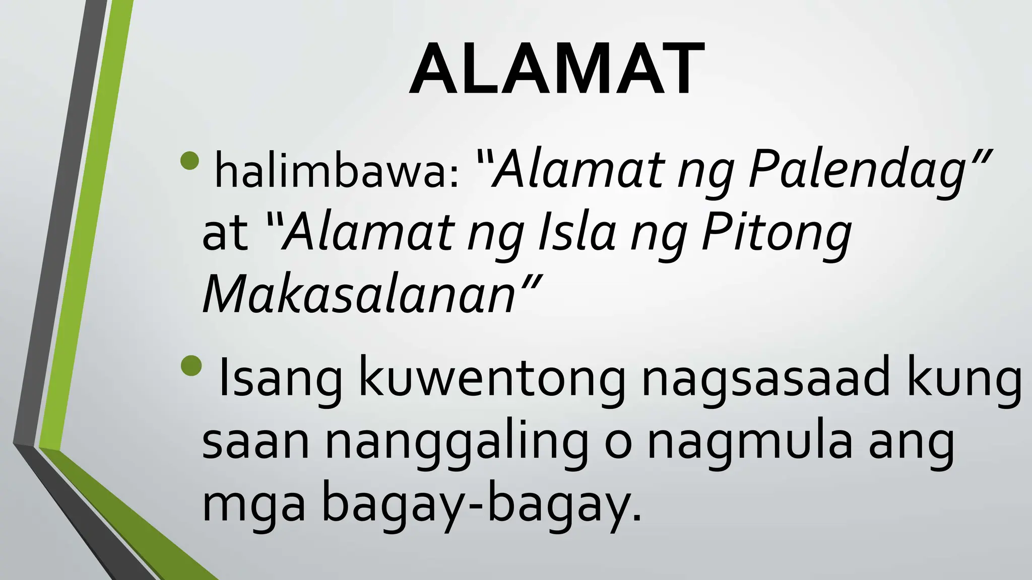 KATANGIAN NG MITO, ALAMAT, AT KUWENTONG-BAYAN (denotasyon konotasyon).pptx