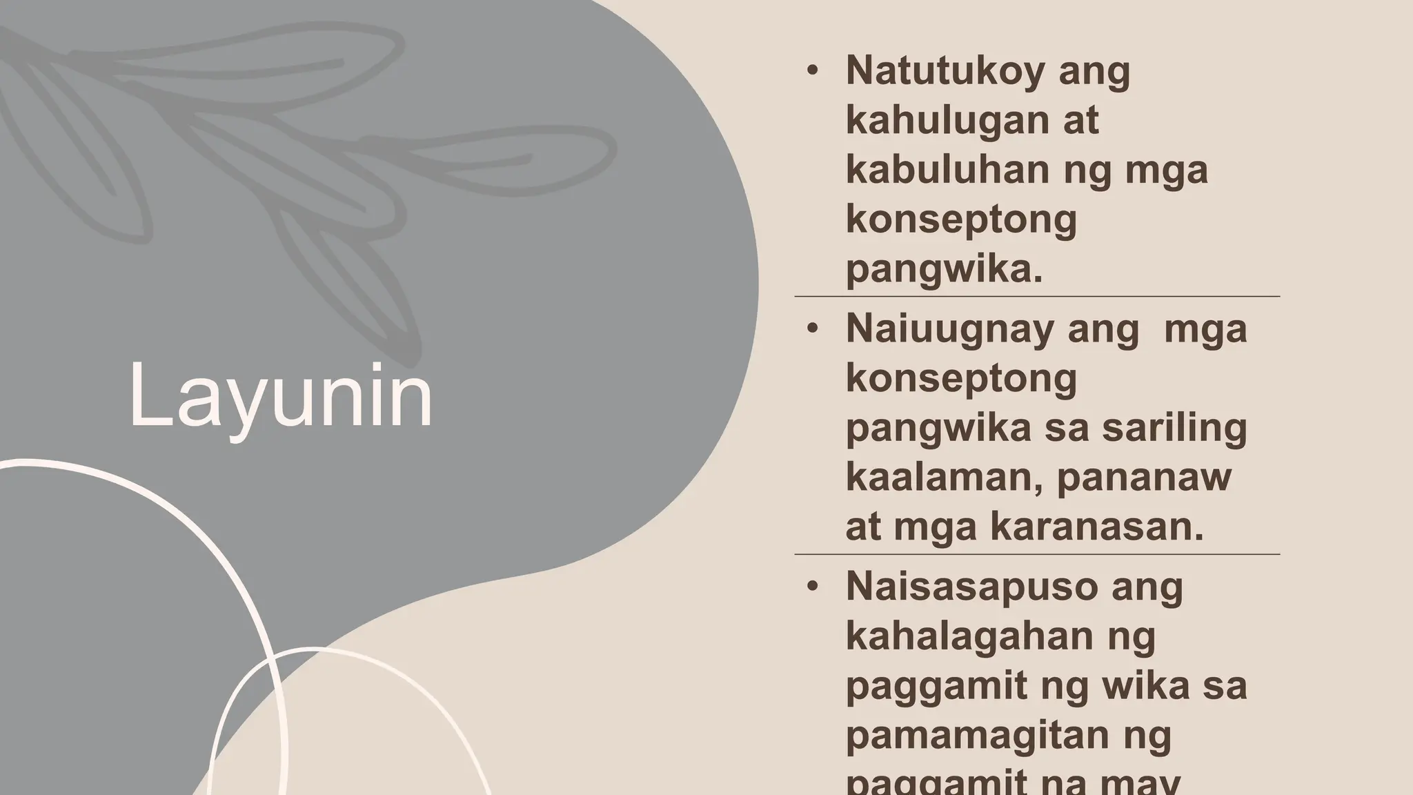 Katangian ng Wika Powerpoint Presentation | PPTX
