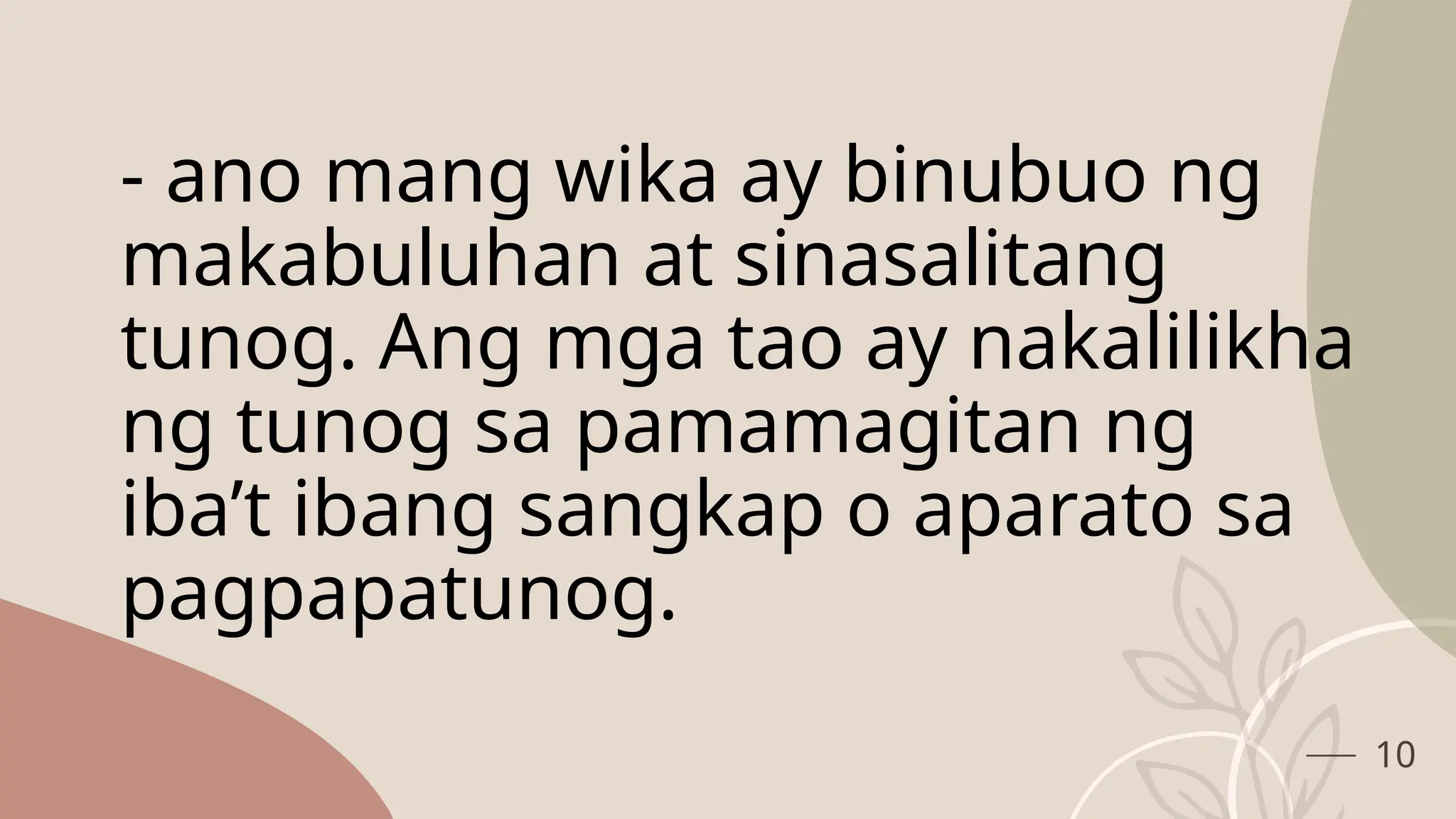 Katangian ng Wika Power Point Presentation | PPTX