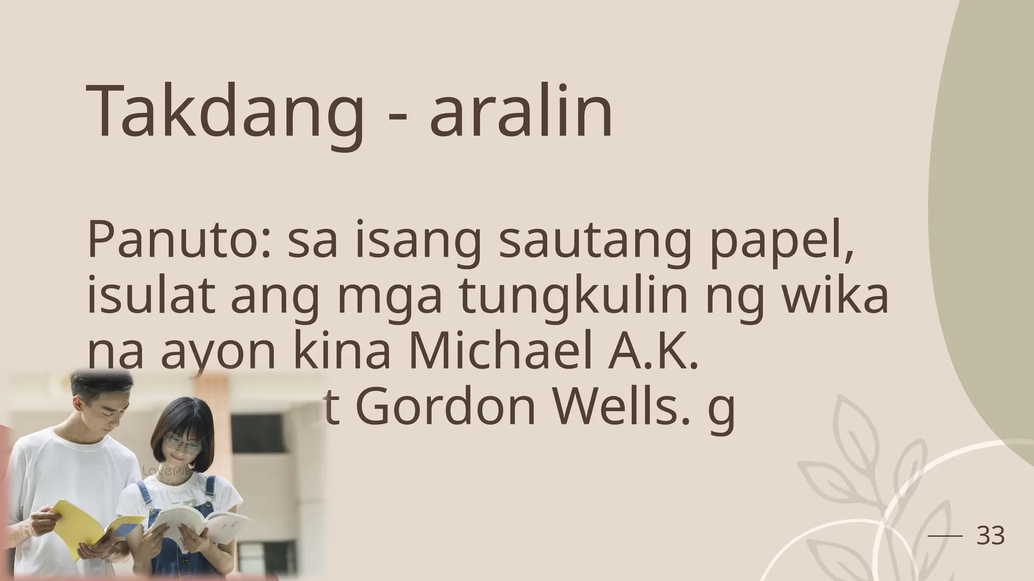 Katangian ng Wika Power Point Presentation | PPTX