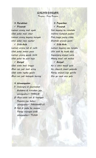 KUMPULAN CONTOH SISINDIRAN BAHASA SUNDA | DOCX