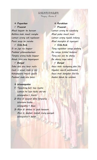 KUMPULAN CONTOH SISINDIRAN BAHASA SUNDA | DOCX