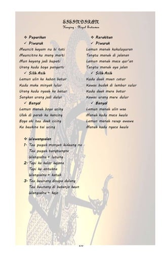 KUMPULAN CONTOH SISINDIRAN BAHASA SUNDA | DOCX
