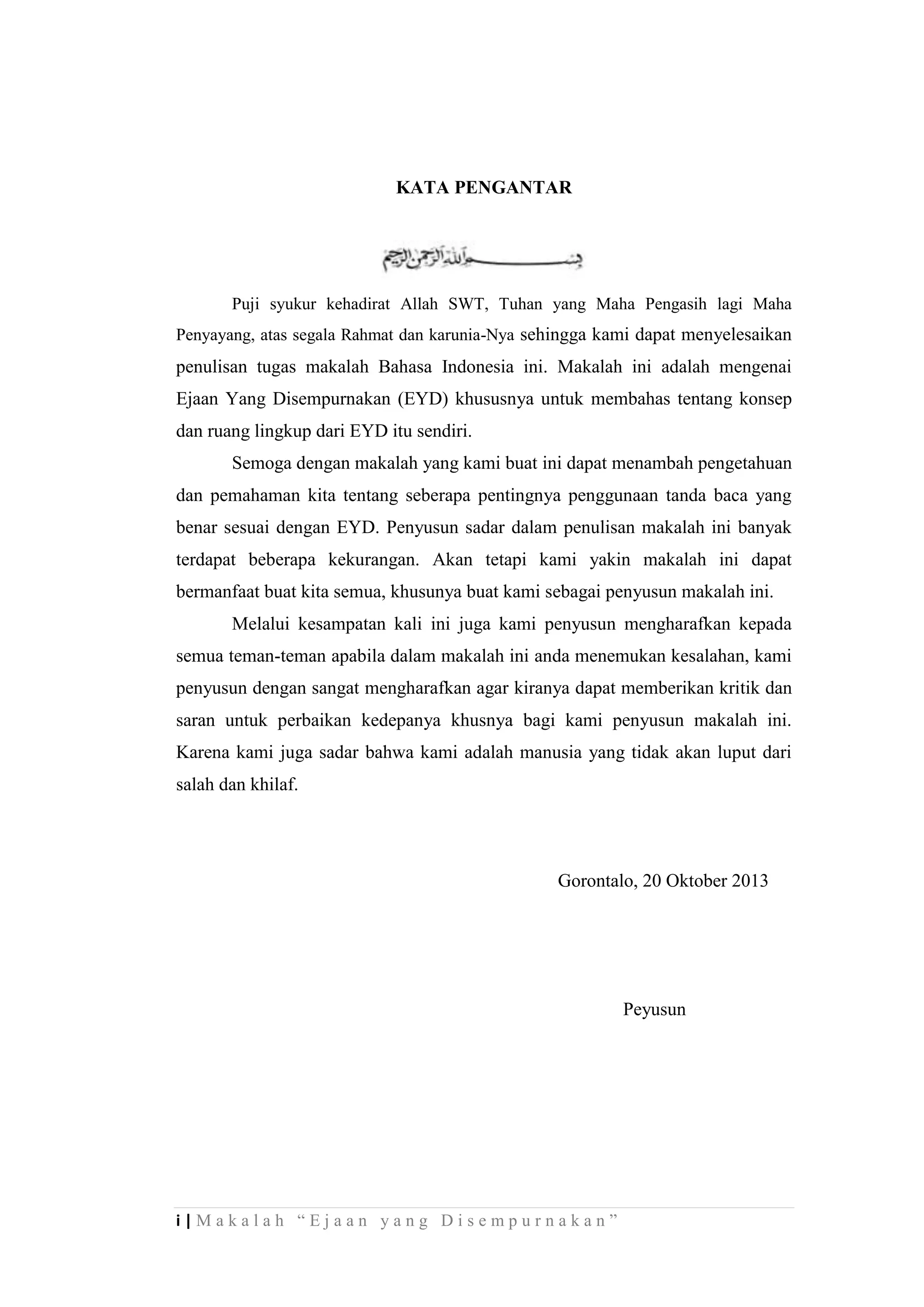Kata pengantar | DOCX