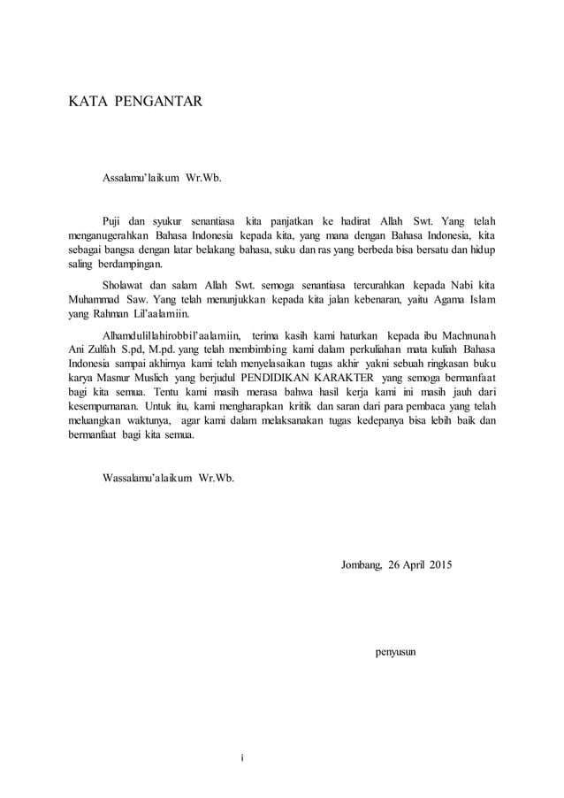 Kata pengantar | DOCX