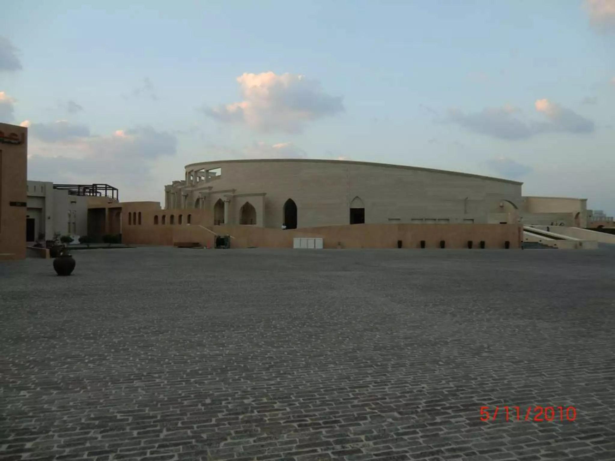 KATARA, Doha, Qatar Photos | PDF