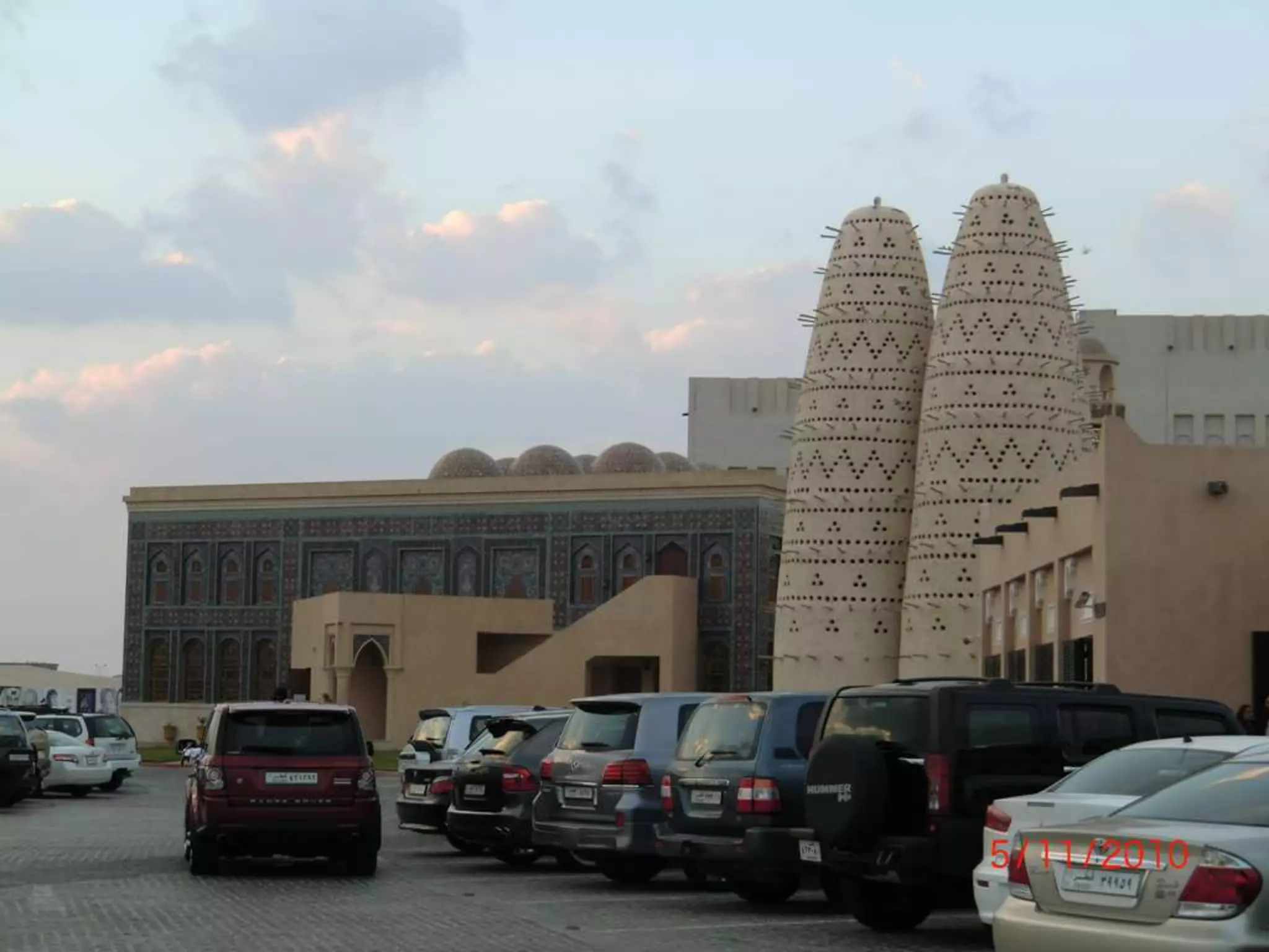 KATARA, Doha, Qatar Photos | PDF