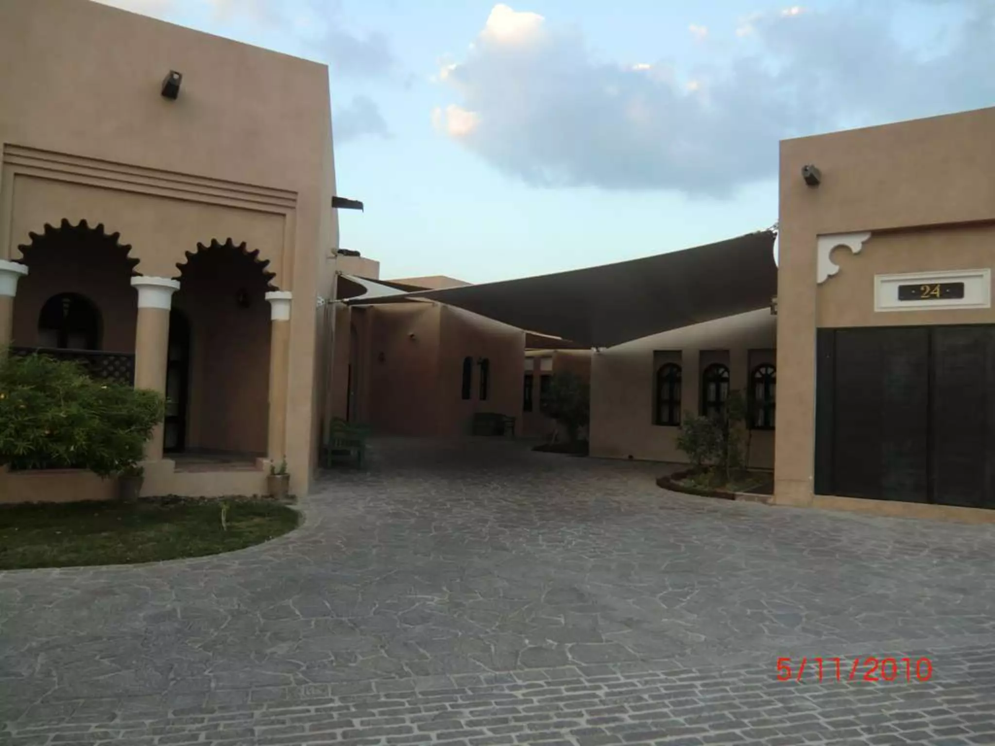 KATARA, Doha, Qatar Photos | PDF