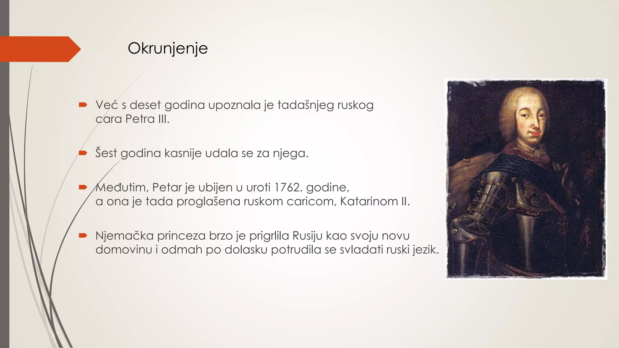 Katarina ii. velika | PPTX