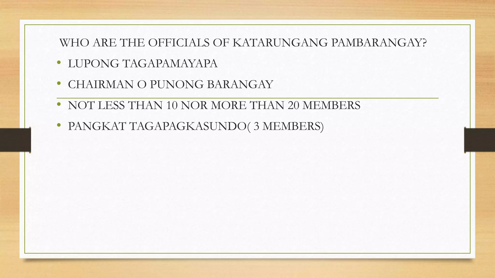 KATARUNGANG PAMBARANGAY.pptx