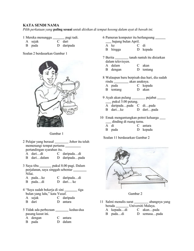 Kata sendi nama | PDF