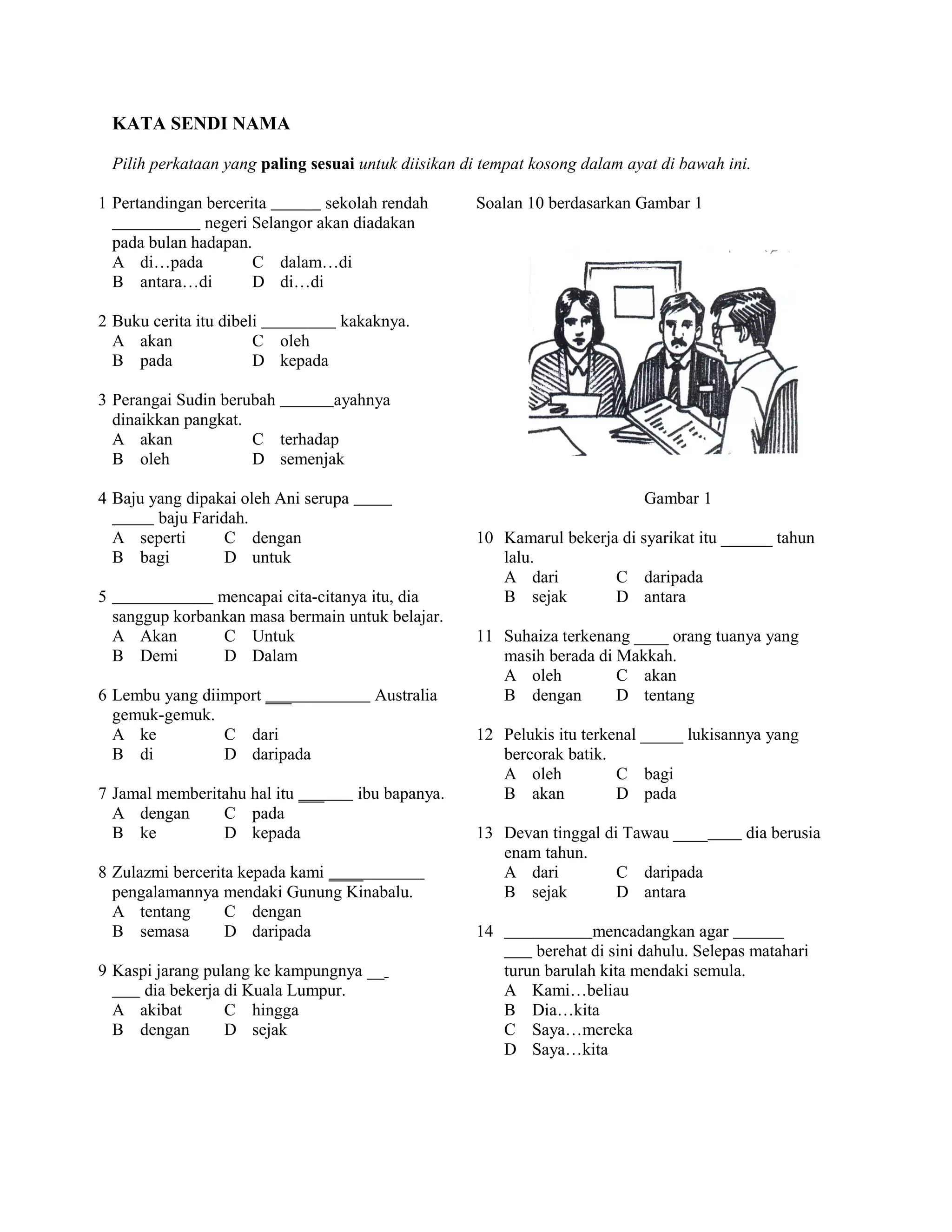 Kata Sendi Nama | PDF