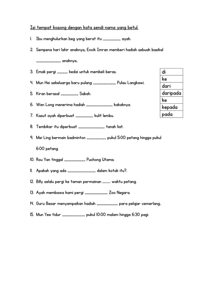 Kata Sendi Nama | PDF