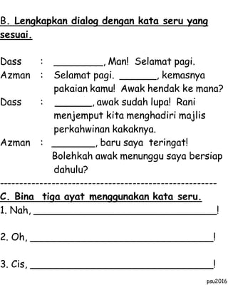 Kata seru | DOCX