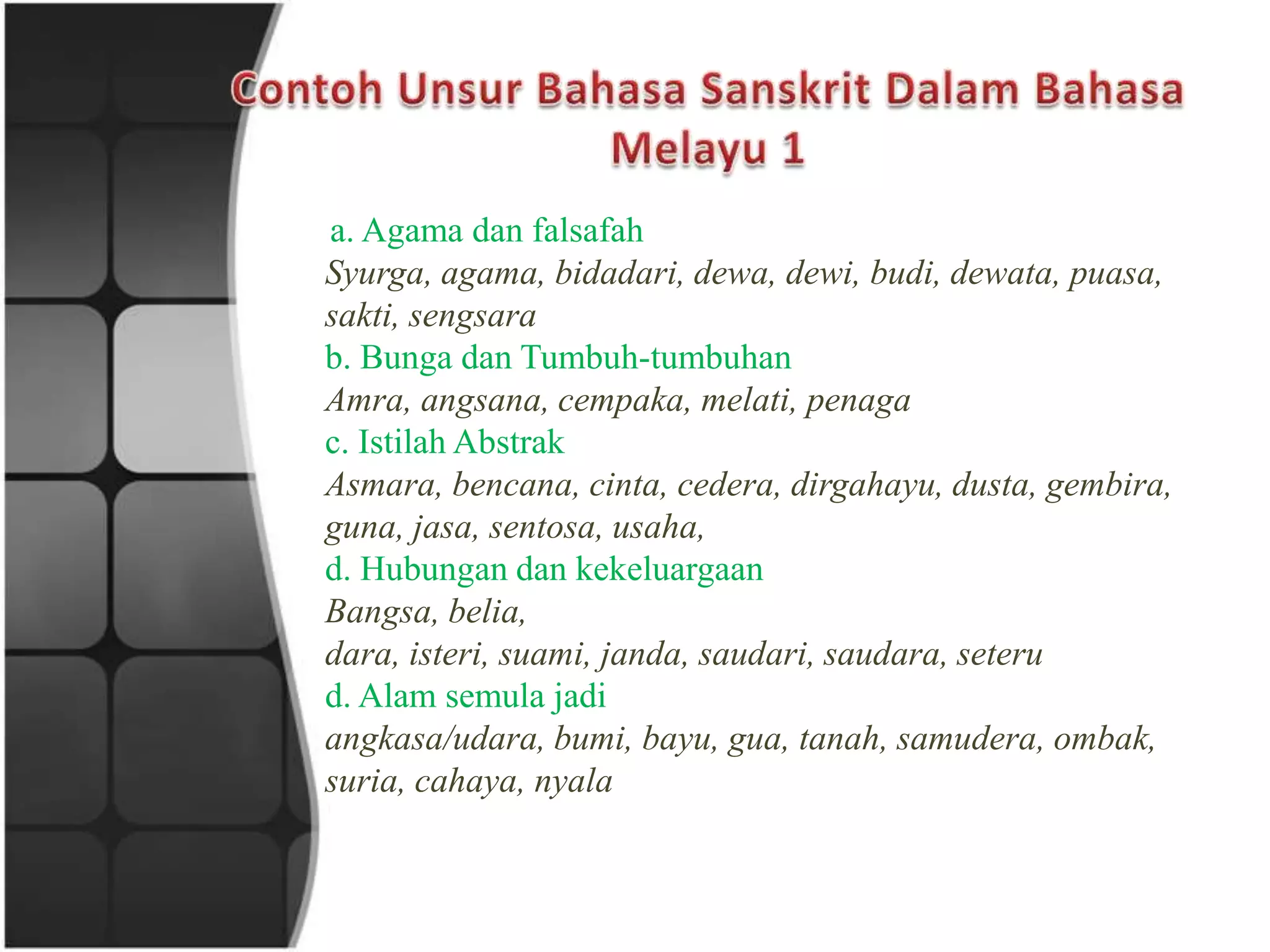 Kata serapan bahasa nusantara | PPSX