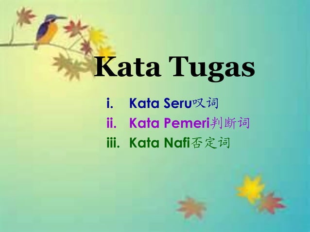 Kata tugas(kata seru, kata pemeri & kata nafi) | PPT