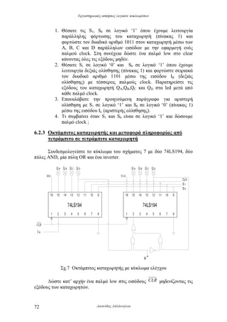 Kataxorites pr | PDF