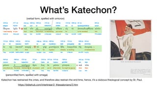 Katechon and Cognitive Revolution: An Emergence of the 21st Century ...