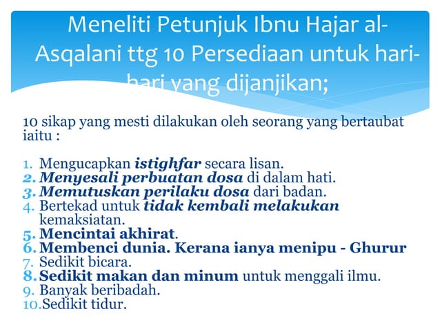 Kateebah an ni’eem al-muqeem fi at-toreeq | PPT