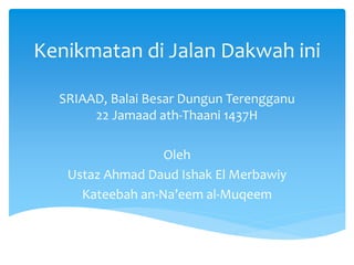 Kateebah an ni’eem al-muqeem fi at-toreeq | PPT