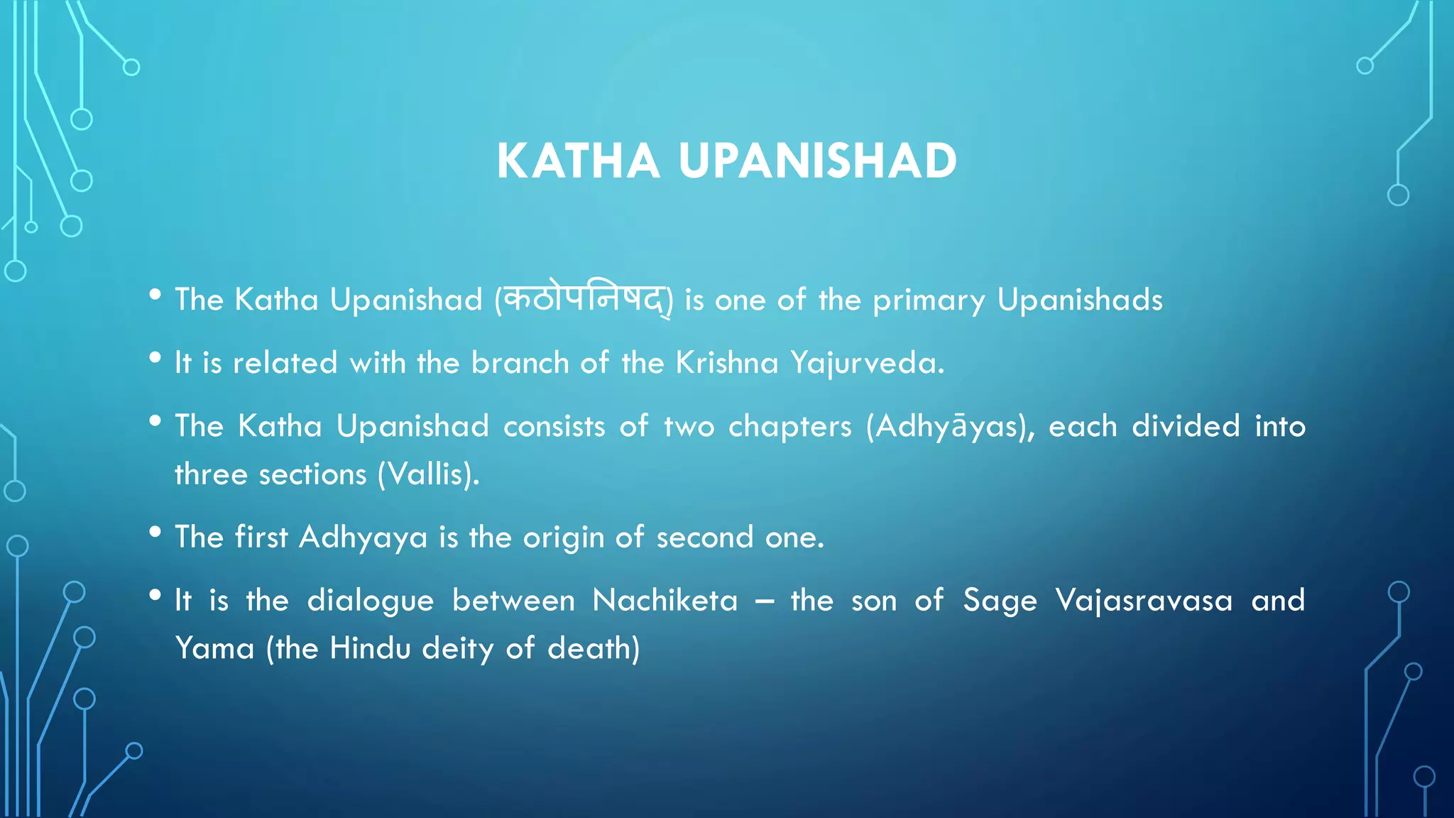 Katha prashna upanishad | PDF