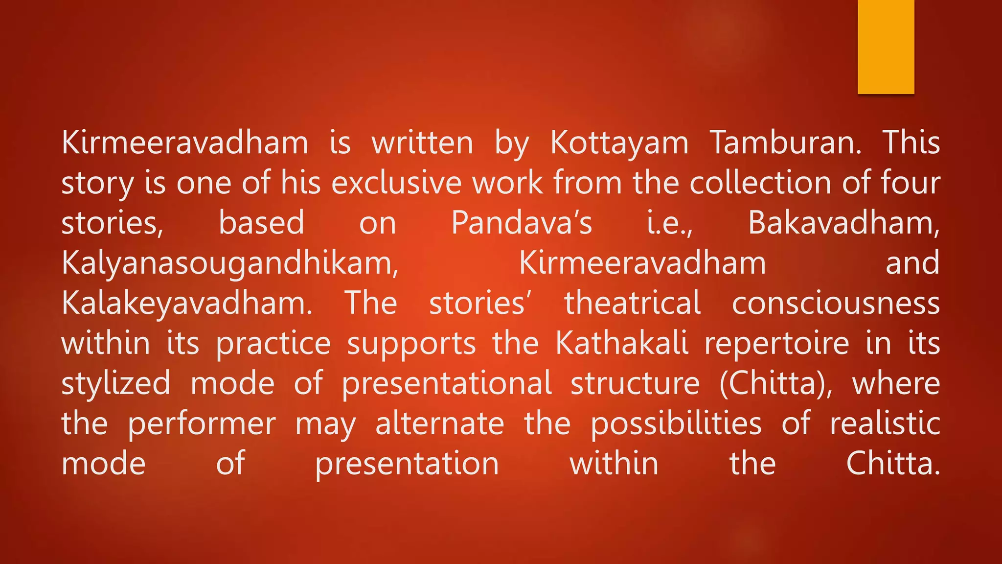 Kathakali Padam Nallārkulamaṇiyuṁ (with meaning).pptx