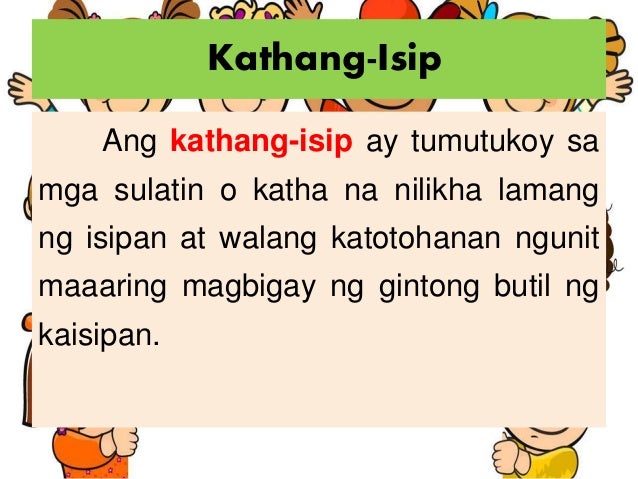 Kathang-Isip-at-Di-Kathang-Isip.pptx