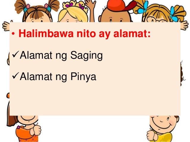 Kathang-Isip-at-Di-Kathang-Isip.pptx